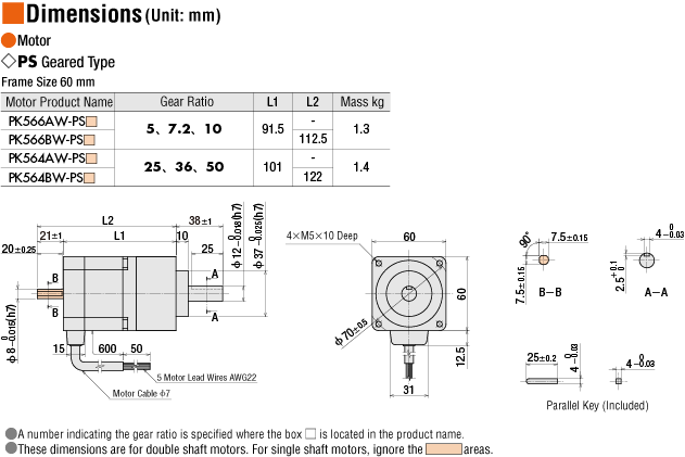 PK566AW-PS7 | PKP Series/PK Series (5-Phase) | Oriental Motor Asia Pacific